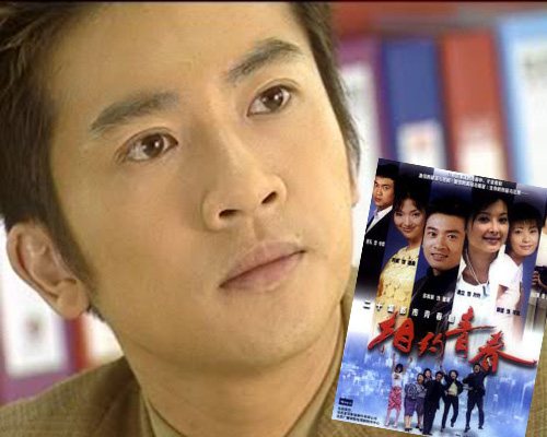 alecfanclubinthailand